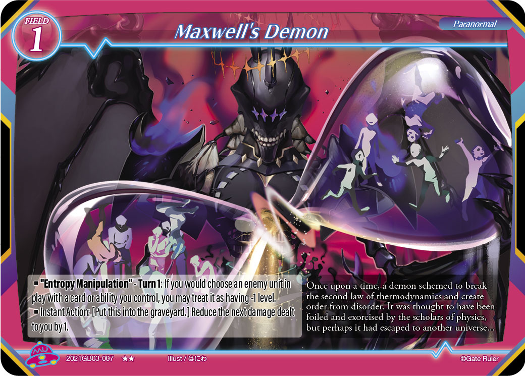 Gateruler.eu - Maxwell's Demon