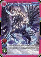 Gateruler.eu - Deckbuilder