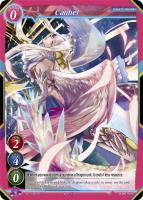 Gateruler.eu - Deckbuilder